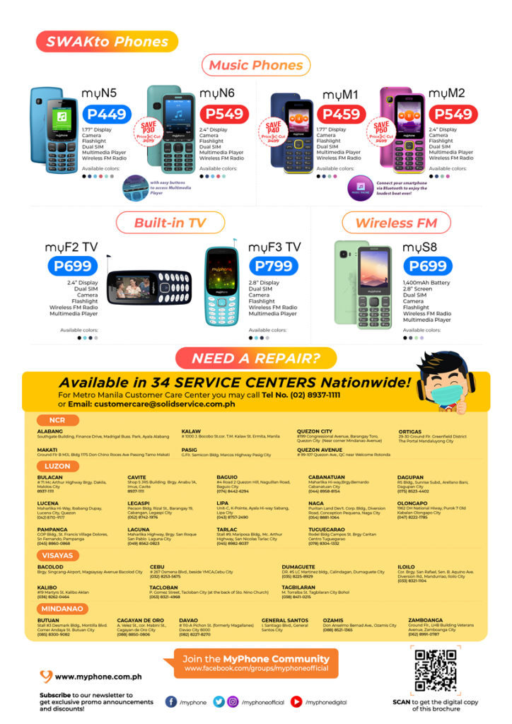 e-Brochure – MyPhone
